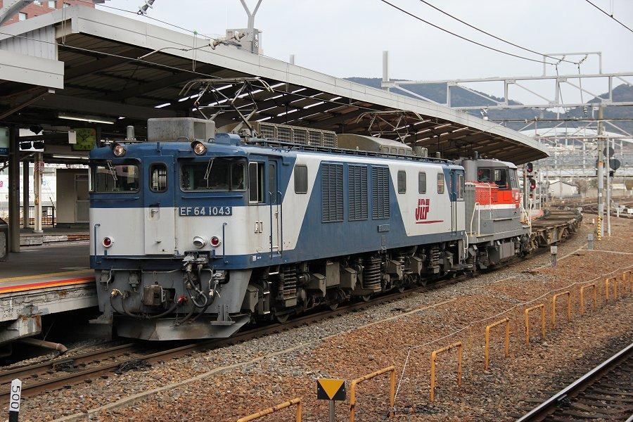 EF64 3駅追跡: おっちゃんの日記