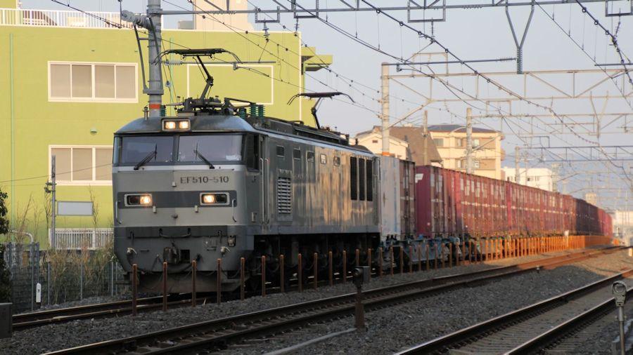 4076ﾚ EF510-510: おっちゃんの日記